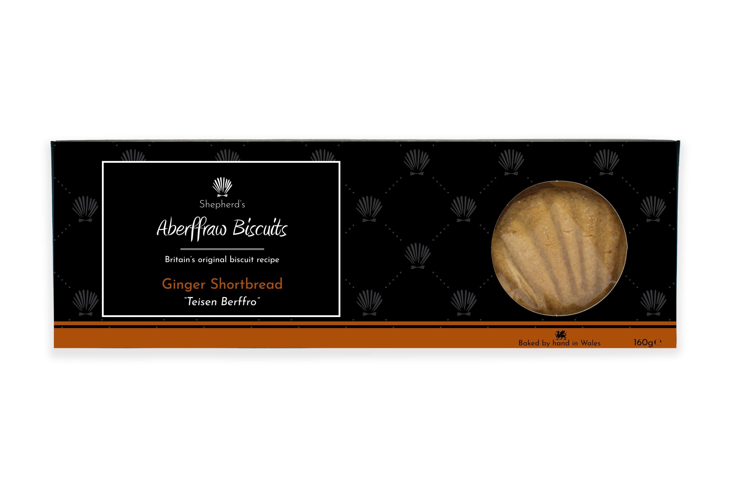 Ginger Shortbread Biscuits 160g – Welsh Luxury Hamper Co.